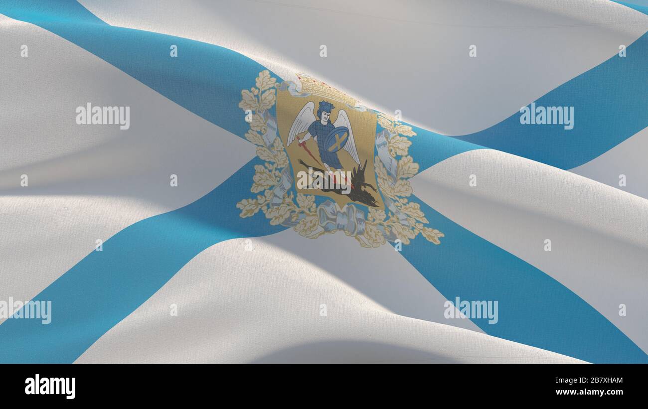 Flags of the federal subjects of Russia Stock Photo - Alamy