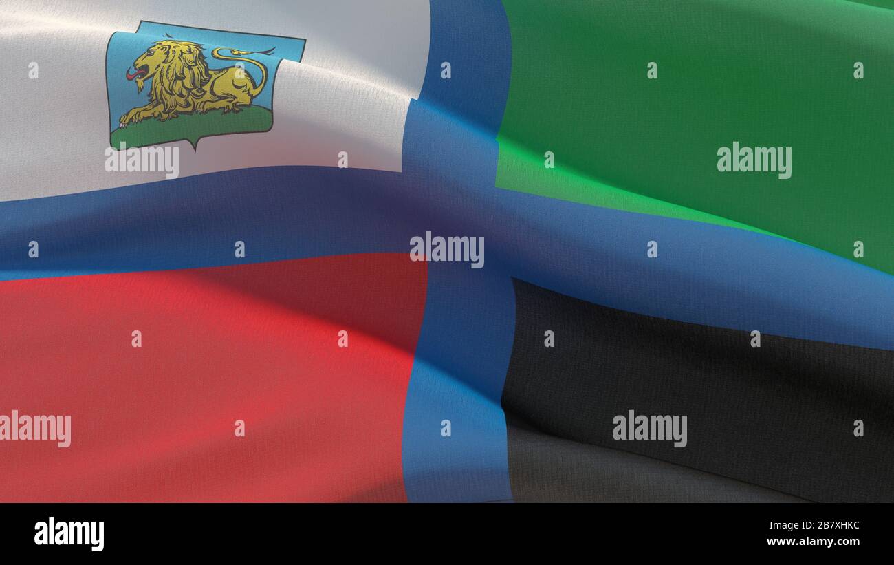 Flags of the federal subjects of Russia Stock Photo - Alamy