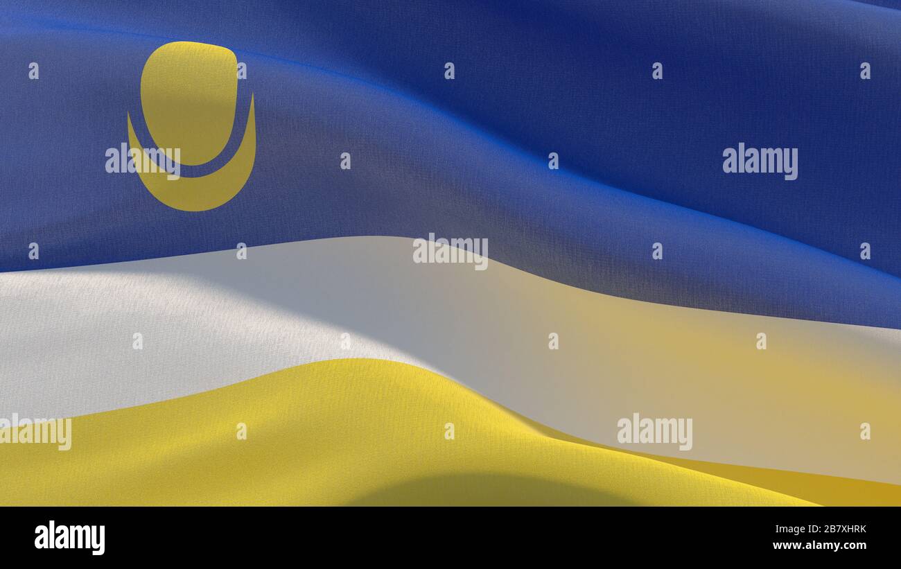 Flags of the federal subjects of Russia Stock Photo - Alamy