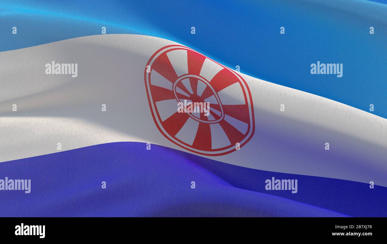 Flags of the federal subjects of Russia Stock Photo - Alamy