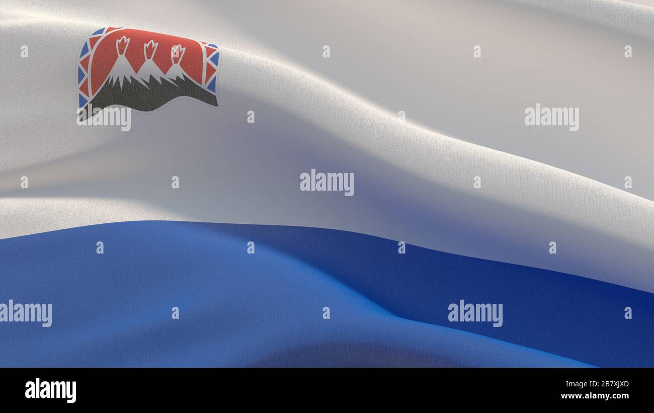 Flags of the federal subjects of Russia Stock Photo - Alamy