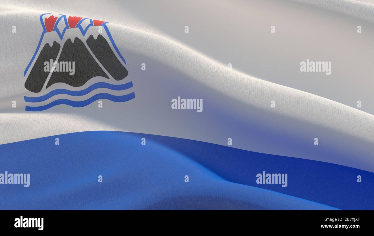 Flags of the federal subjects of Russia Stock Photo - Alamy