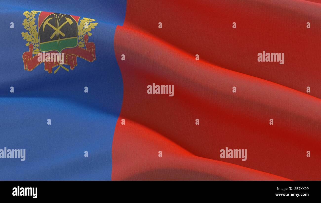 Flags of the federal subjects of Russia Stock Photo - Alamy