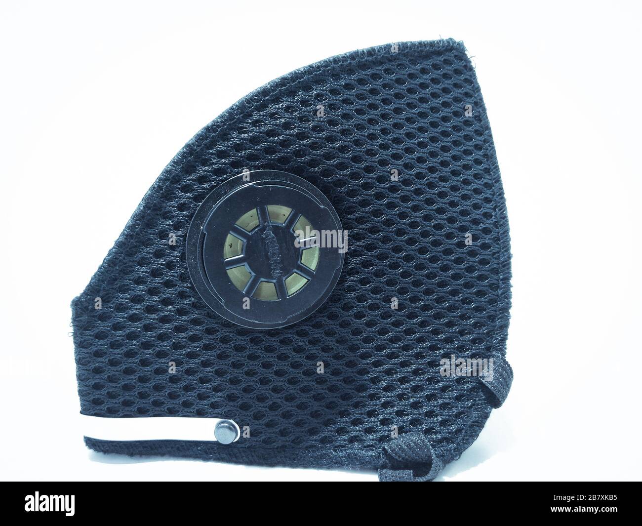 Wearing a protective face mask Cut Out Stock Images & Pictures - Alamy