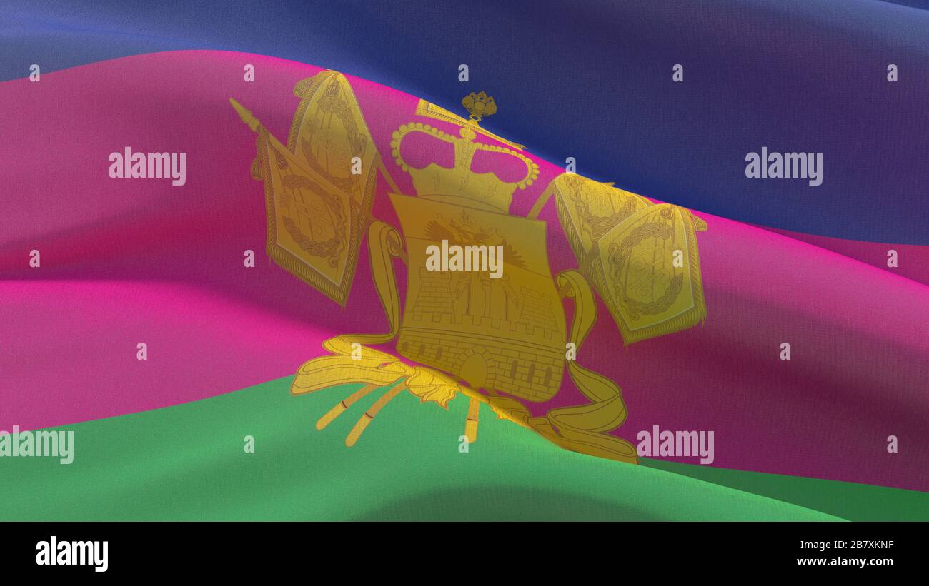 Flags of the federal subjects of Russia Stock Photo - Alamy