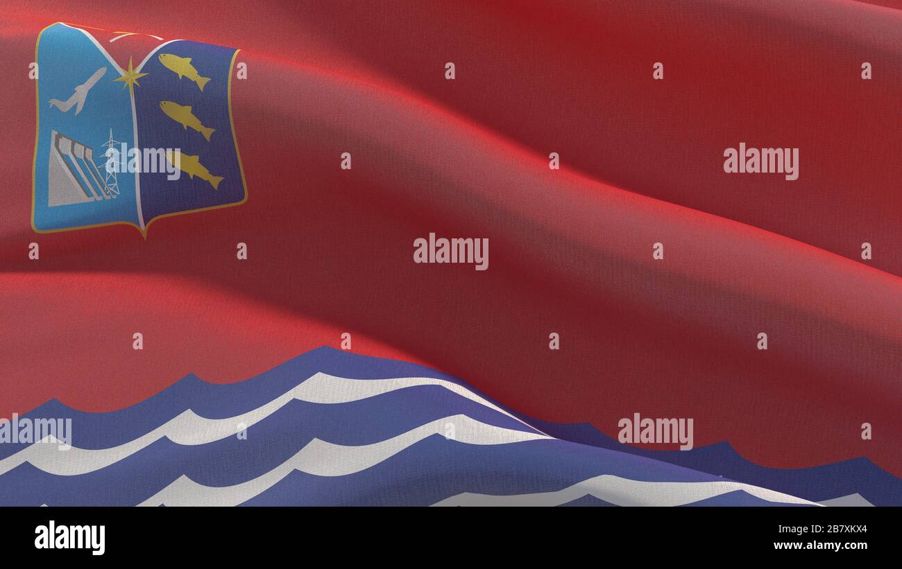 Flags of the federal subjects of Russia Stock Photo - Alamy