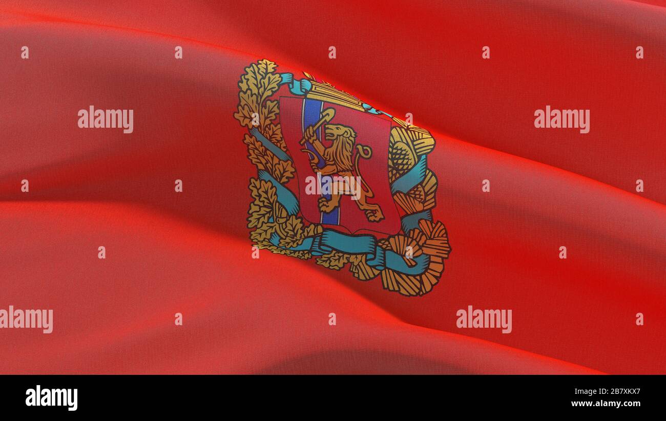 Flags of the federal subjects of Russia Stock Photo - Alamy