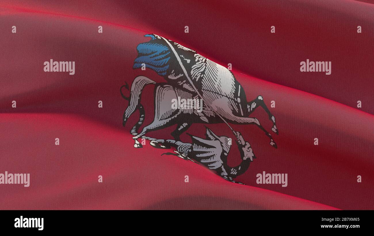 Flags of the federal subjects of Russia Stock Photo - Alamy
