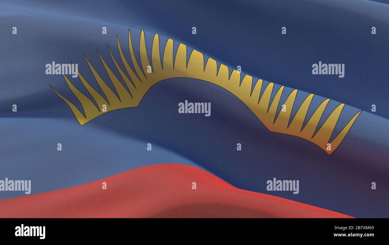 Flags of the federal subjects of Russia Stock Photo - Alamy