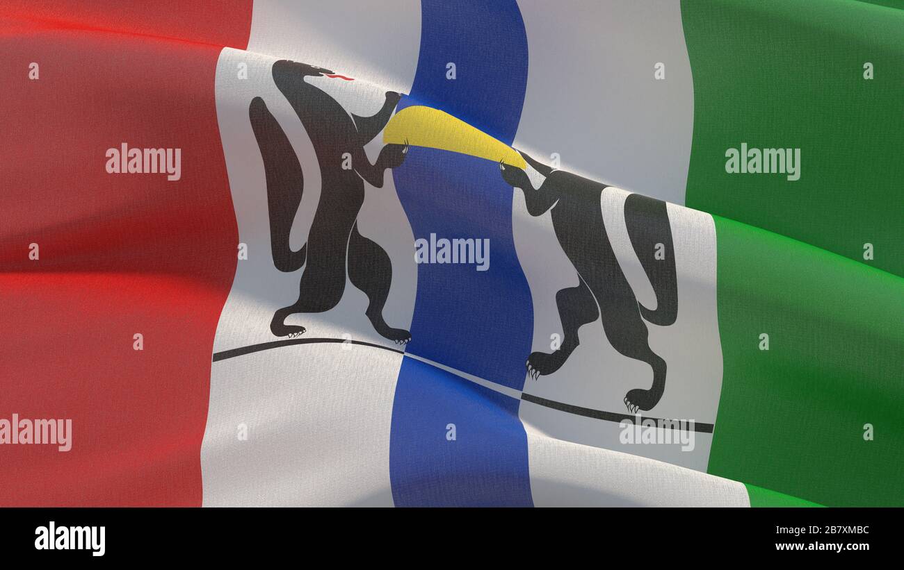 Flags of the federal subjects of Russia Stock Photo - Alamy