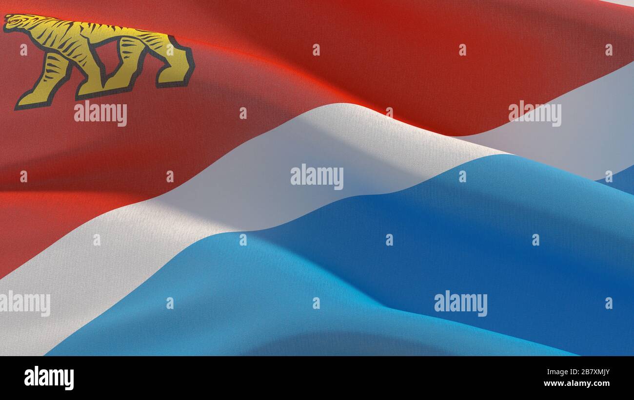 Flags of the federal subjects of Russia Stock Photo - Alamy