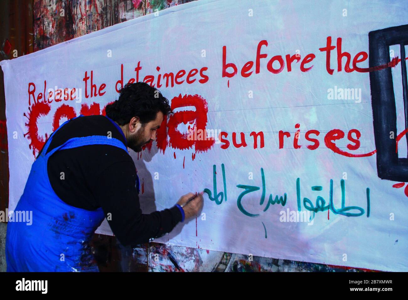 Syria. 17th Mar, 2020. The captured pictures show the painter Aziz Al ...