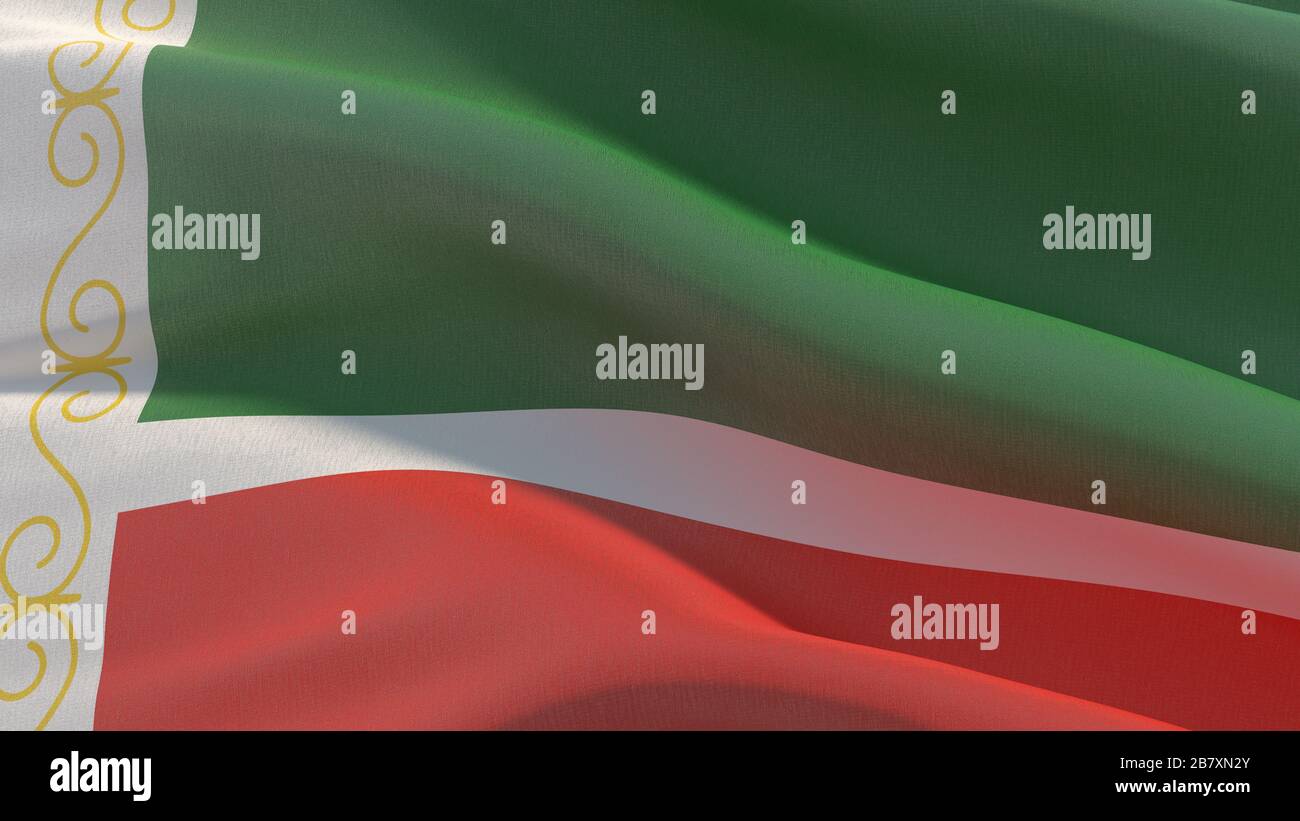 Flags of the federal subjects of Russia Stock Photo - Alamy