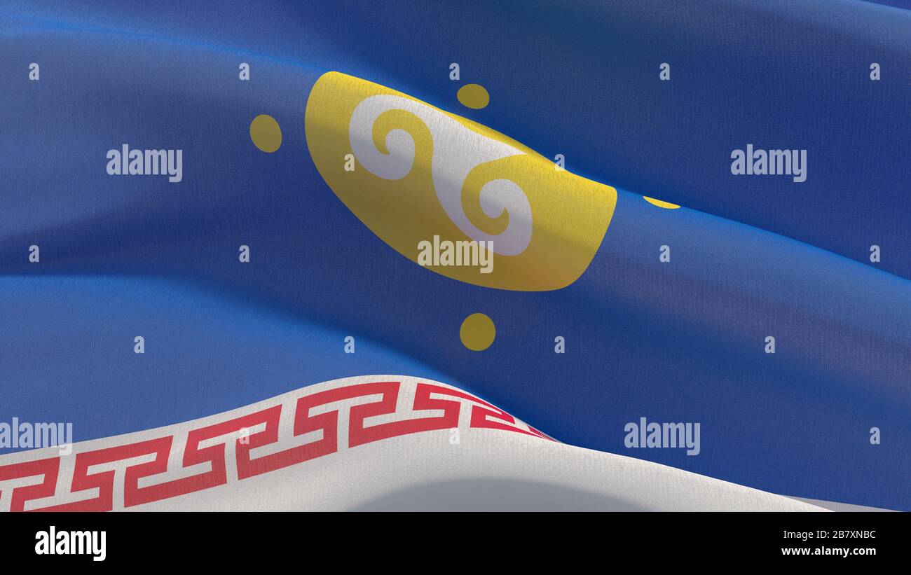 Flags of the federal subjects of Russia Stock Photo - Alamy