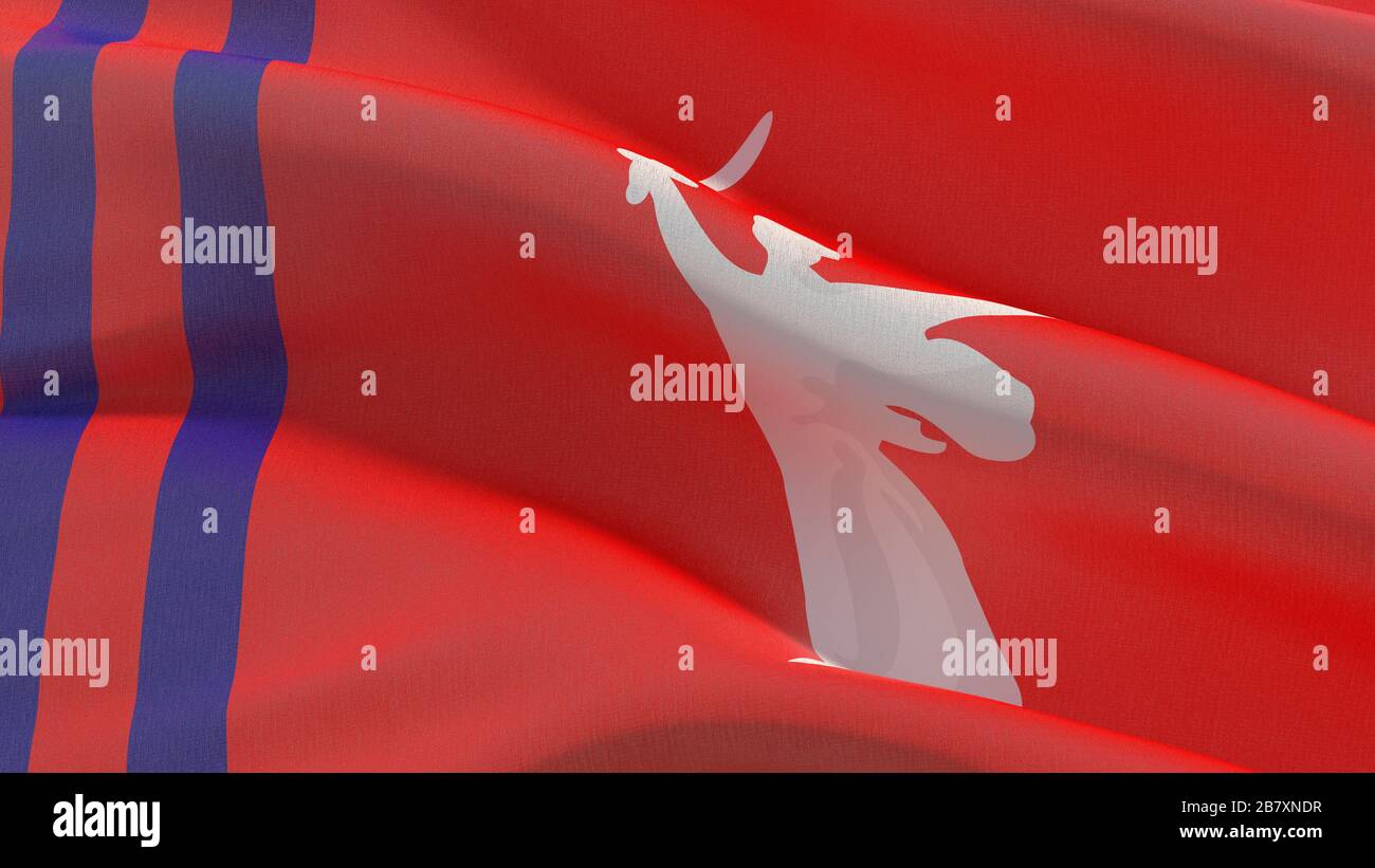 Flags of the federal subjects of Russia Stock Photo - Alamy