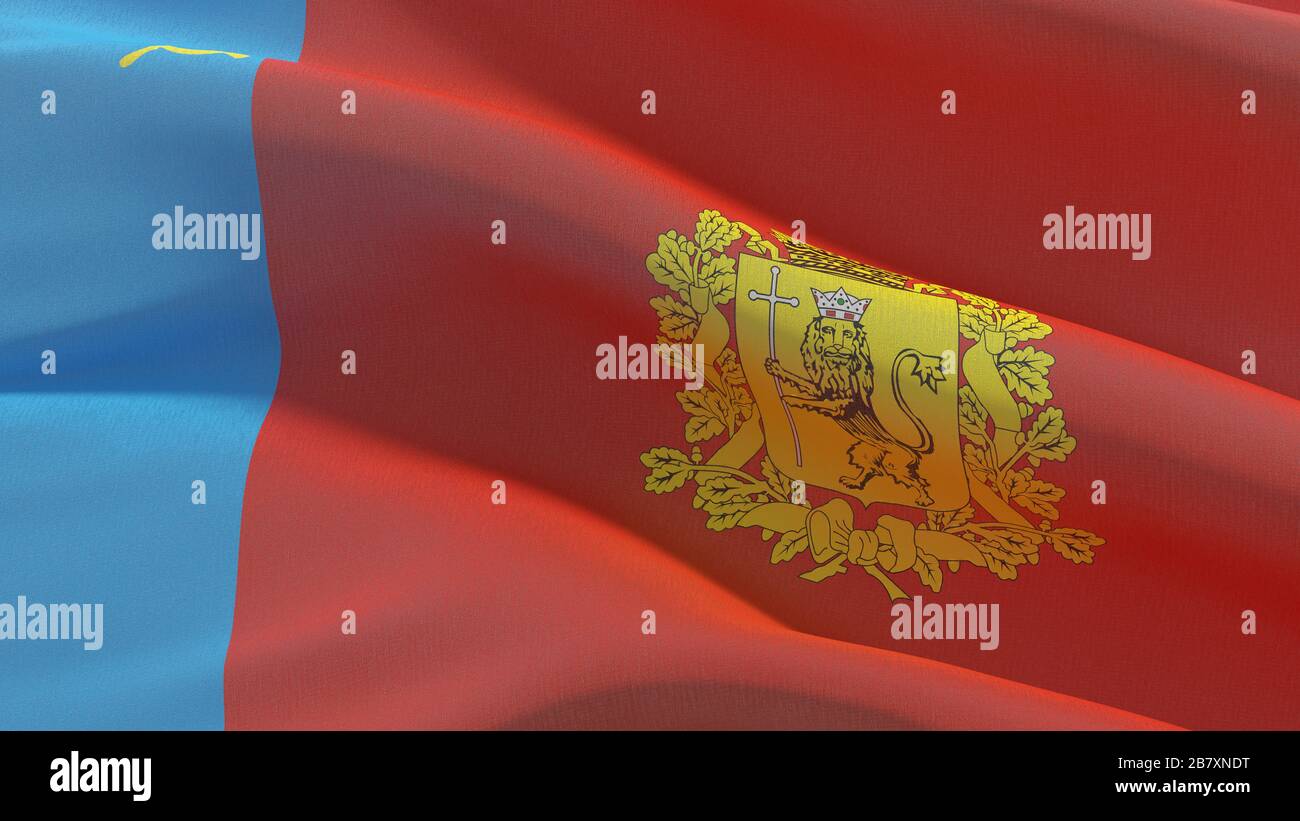 Flags of the federal subjects of Russia Stock Photo - Alamy