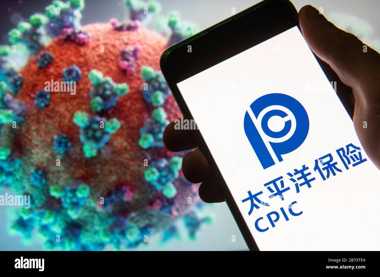 In this photo illustration the Chinese insurance company China Pacific ...
