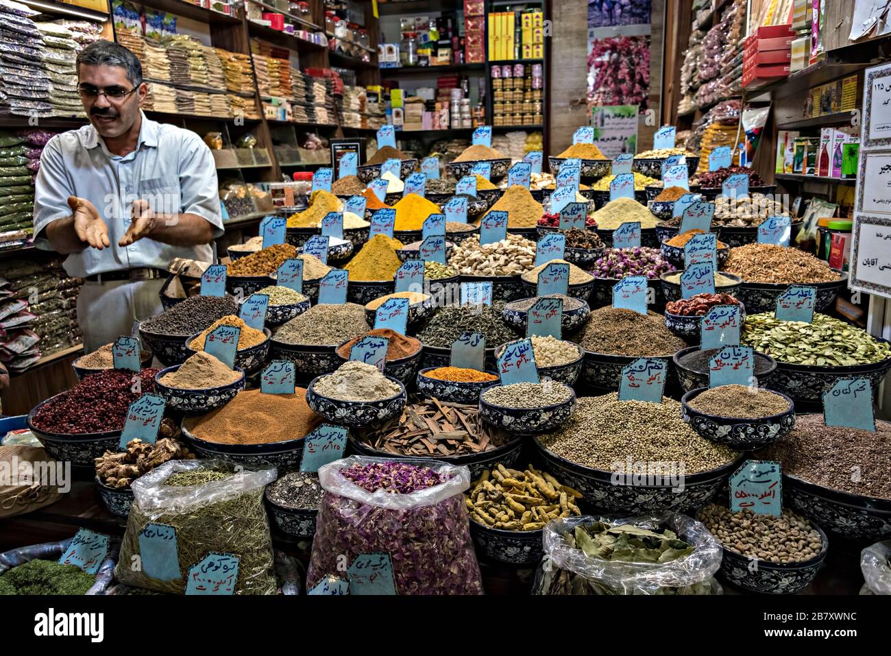 Vakil bazaar shiraz hi-res stock photography and images - Alamy
