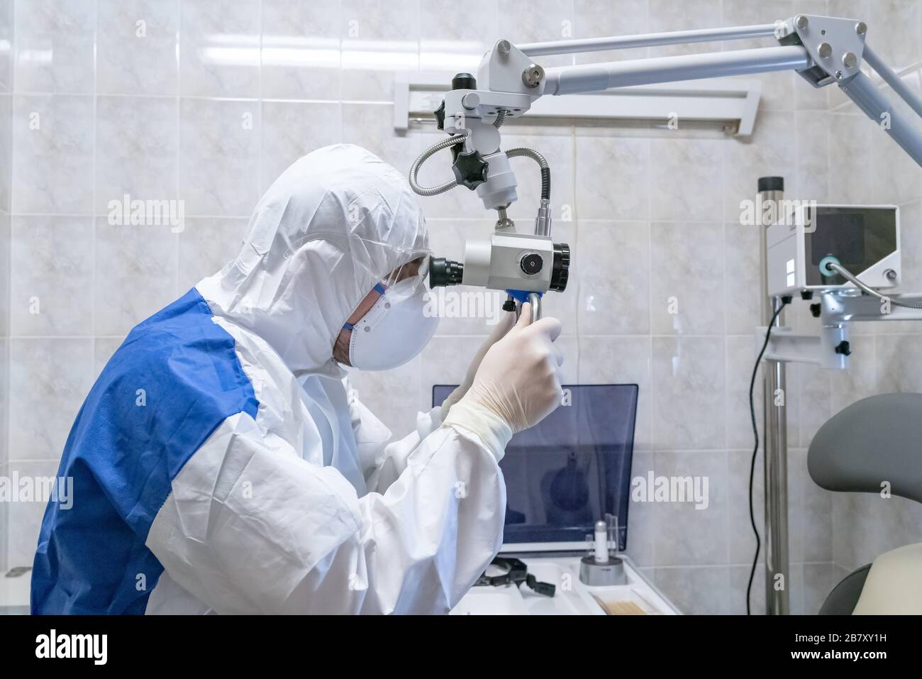 Inspecting experiment in laboratory hi-res stock photography and images ...
