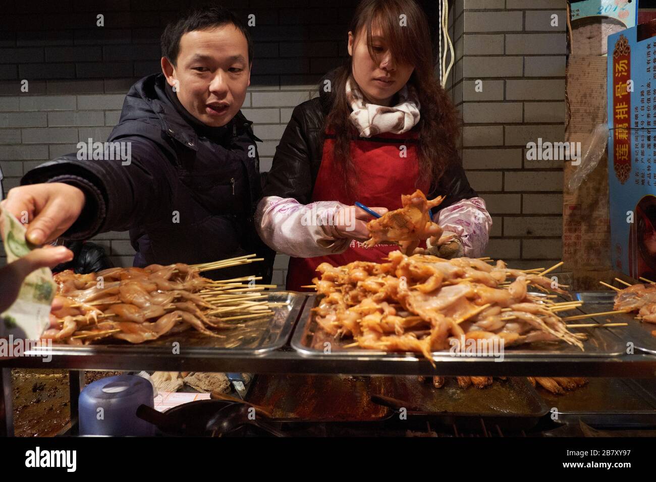 Wuhan china hi-res stock photography and images - Alamy