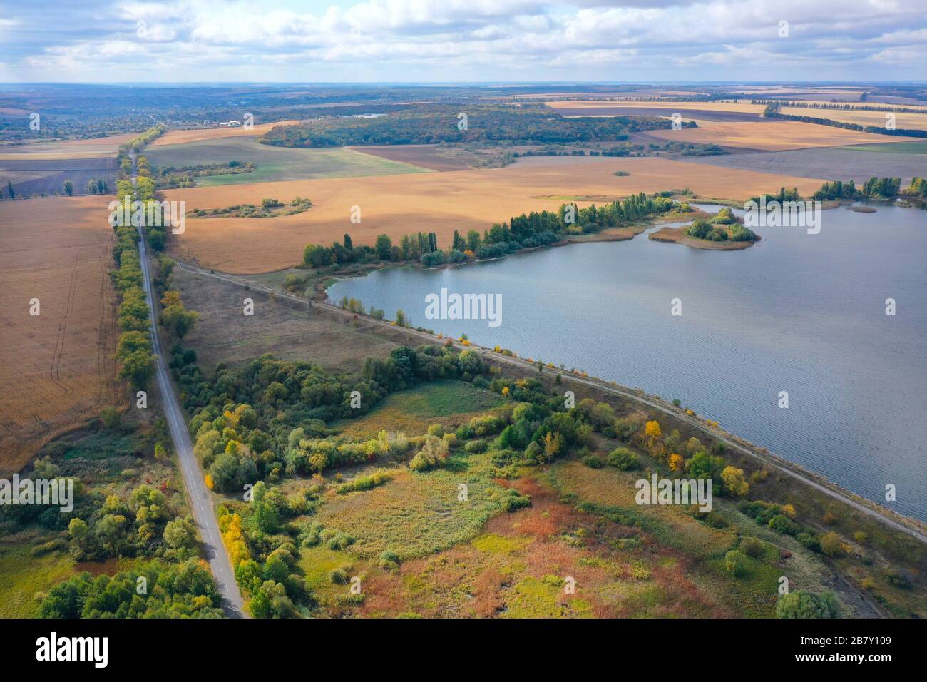 Pond. Drone arial view Ukrainian open spaces. Lakes, water, sky, clouds ...