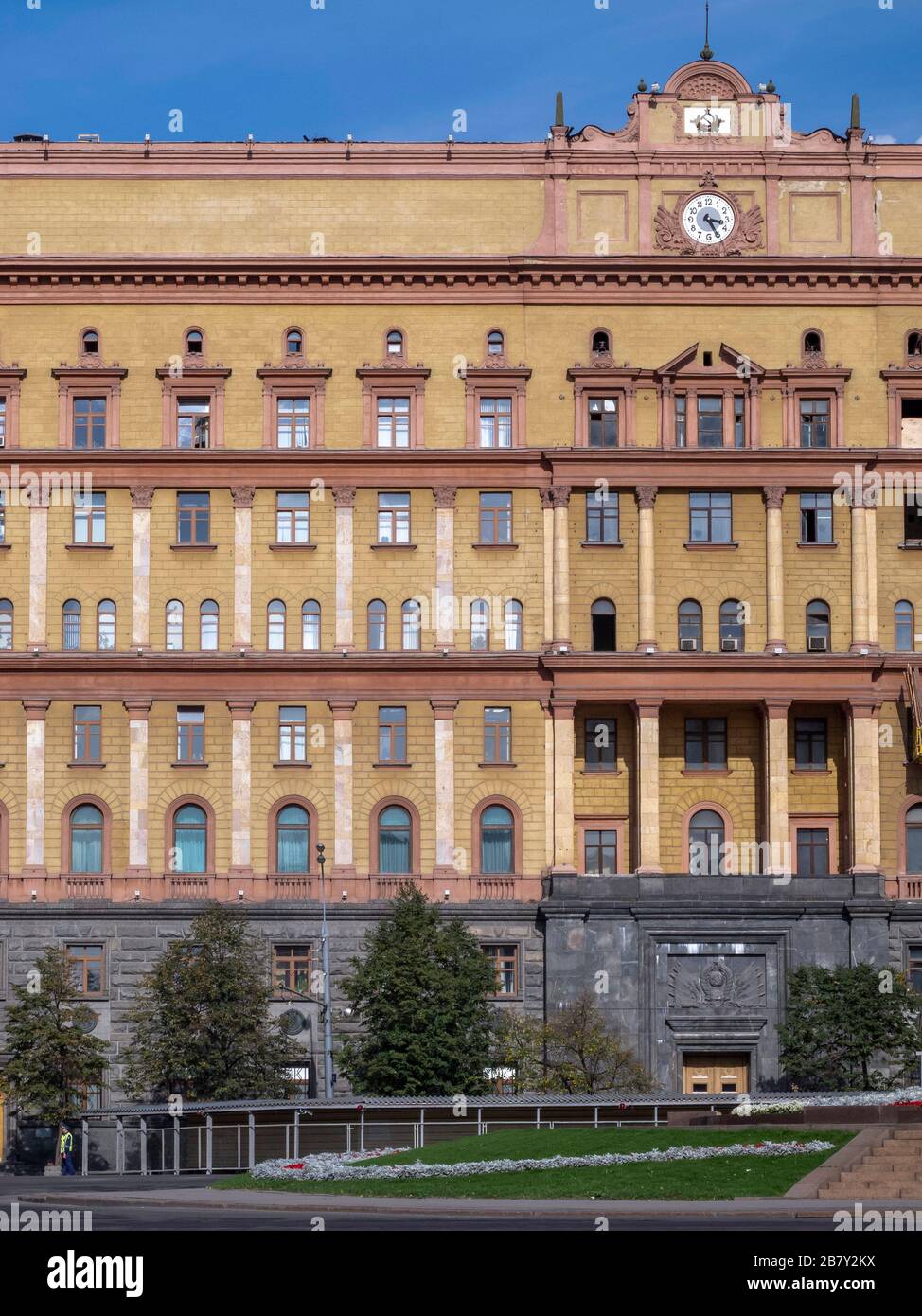 Lubyanka square dzerzhinsky square hi-res stock photography and images ...