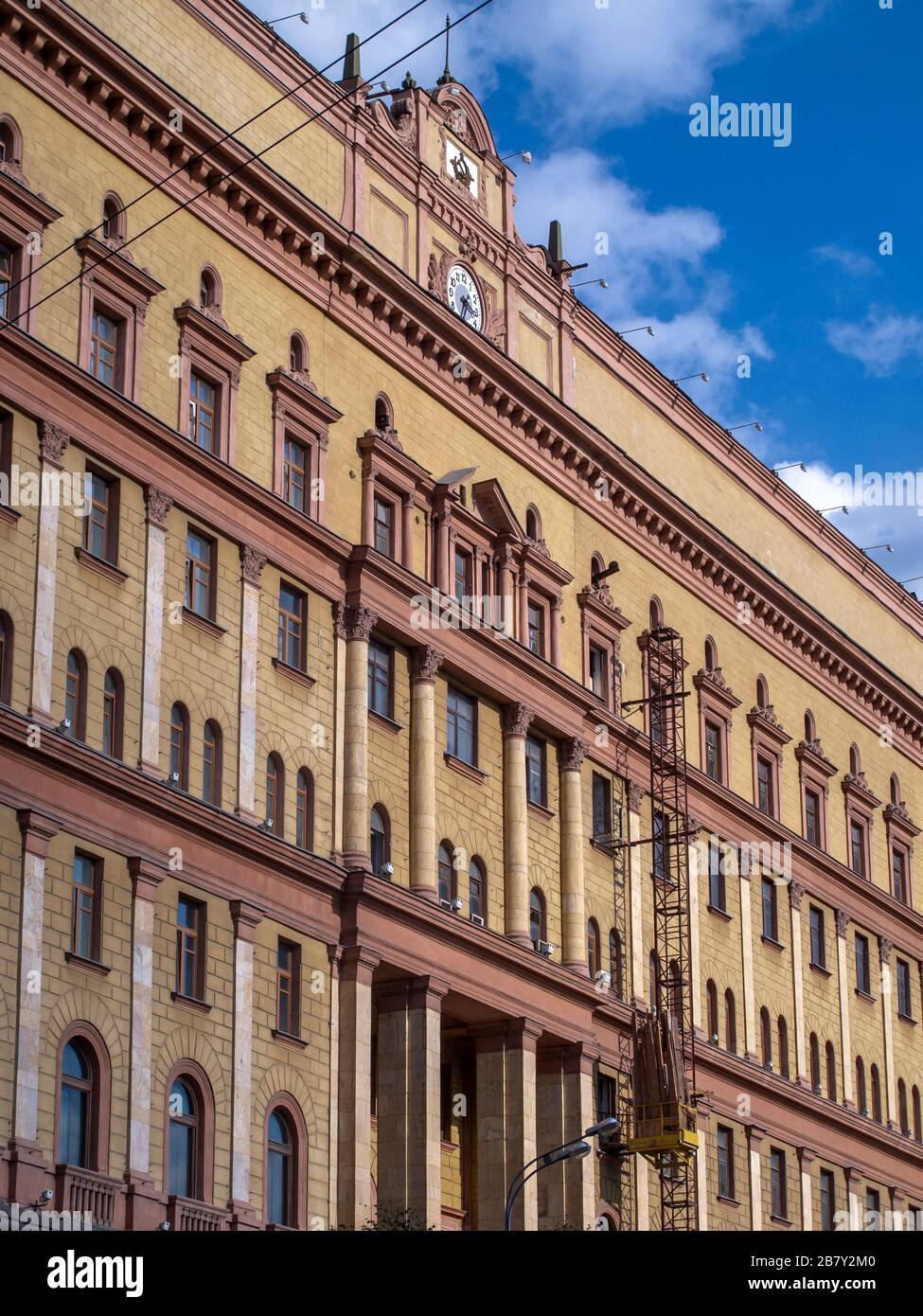 Lubyanka square dzerzhinsky square hi-res stock photography and images ...