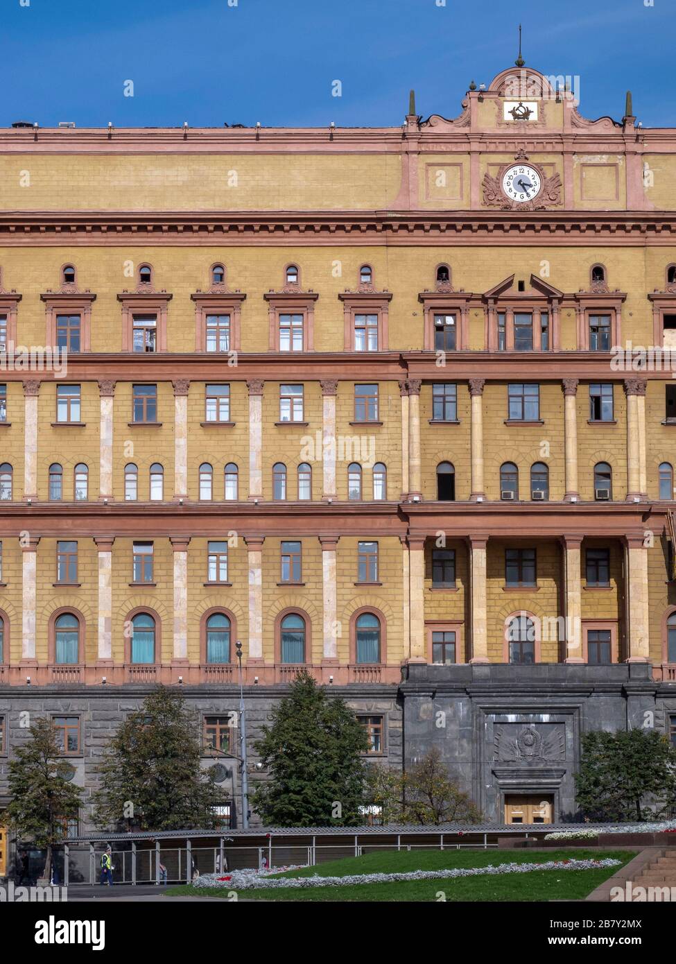 Lubyanka square dzerzhinsky square hi-res stock photography and images ...