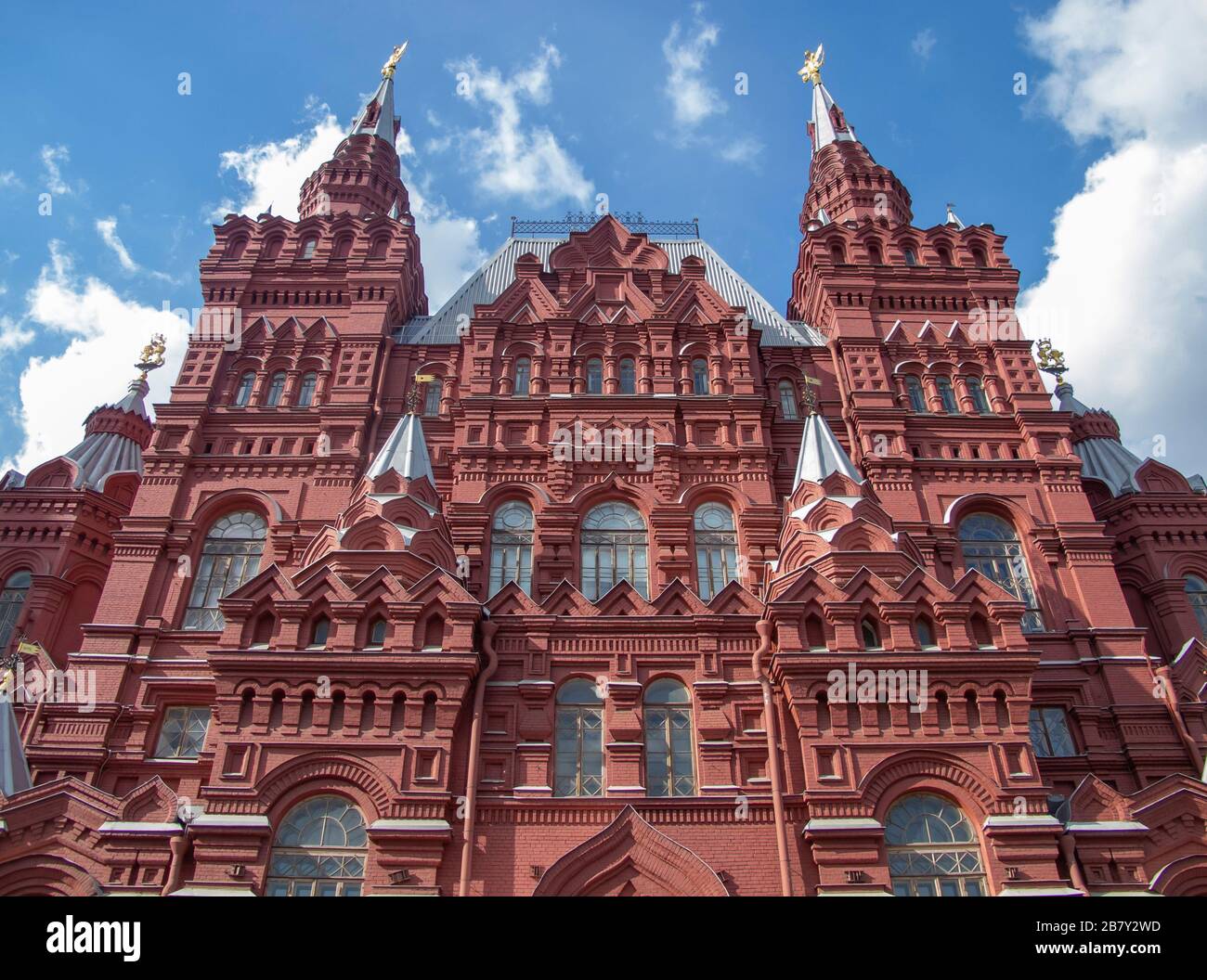 The State Historical Museum in Red Square Moscow Stock Photo - Alamy