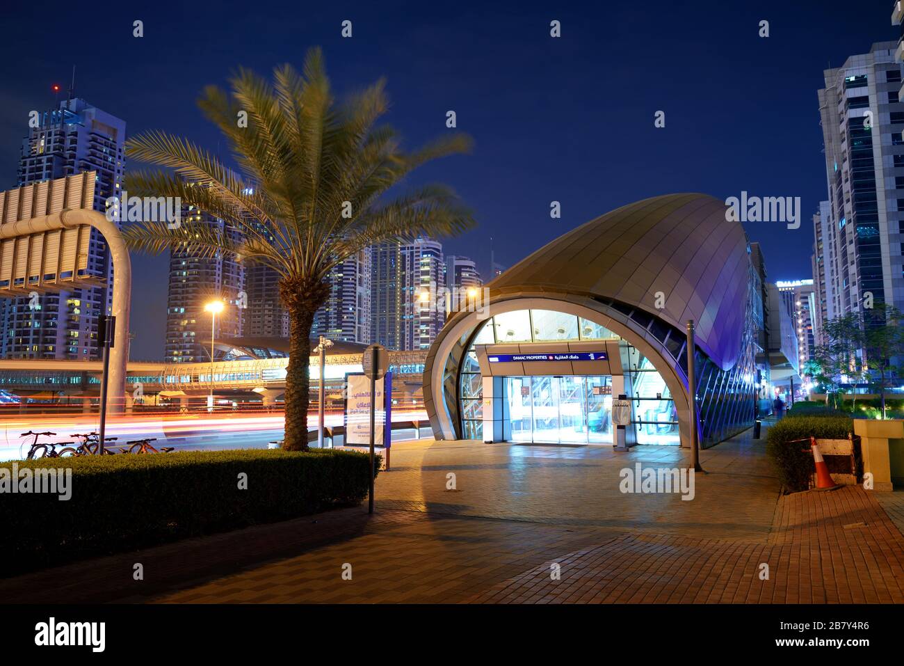 DUBAI, UAE - NOVEMBER 15: The night illumination of Damac Properties ...