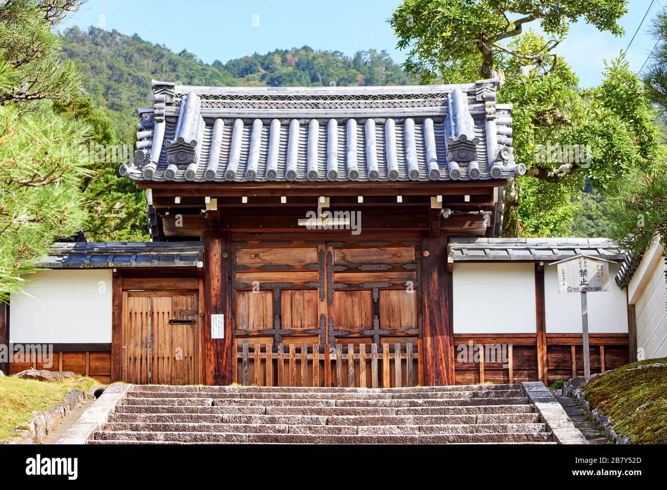 Japanese Entry Gates