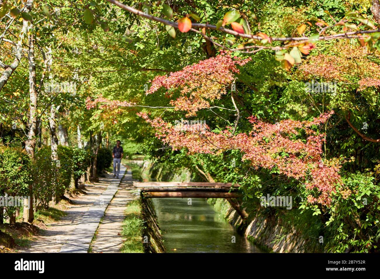 Philosophers path in kyoto hi-res stock photography and images - Alamy