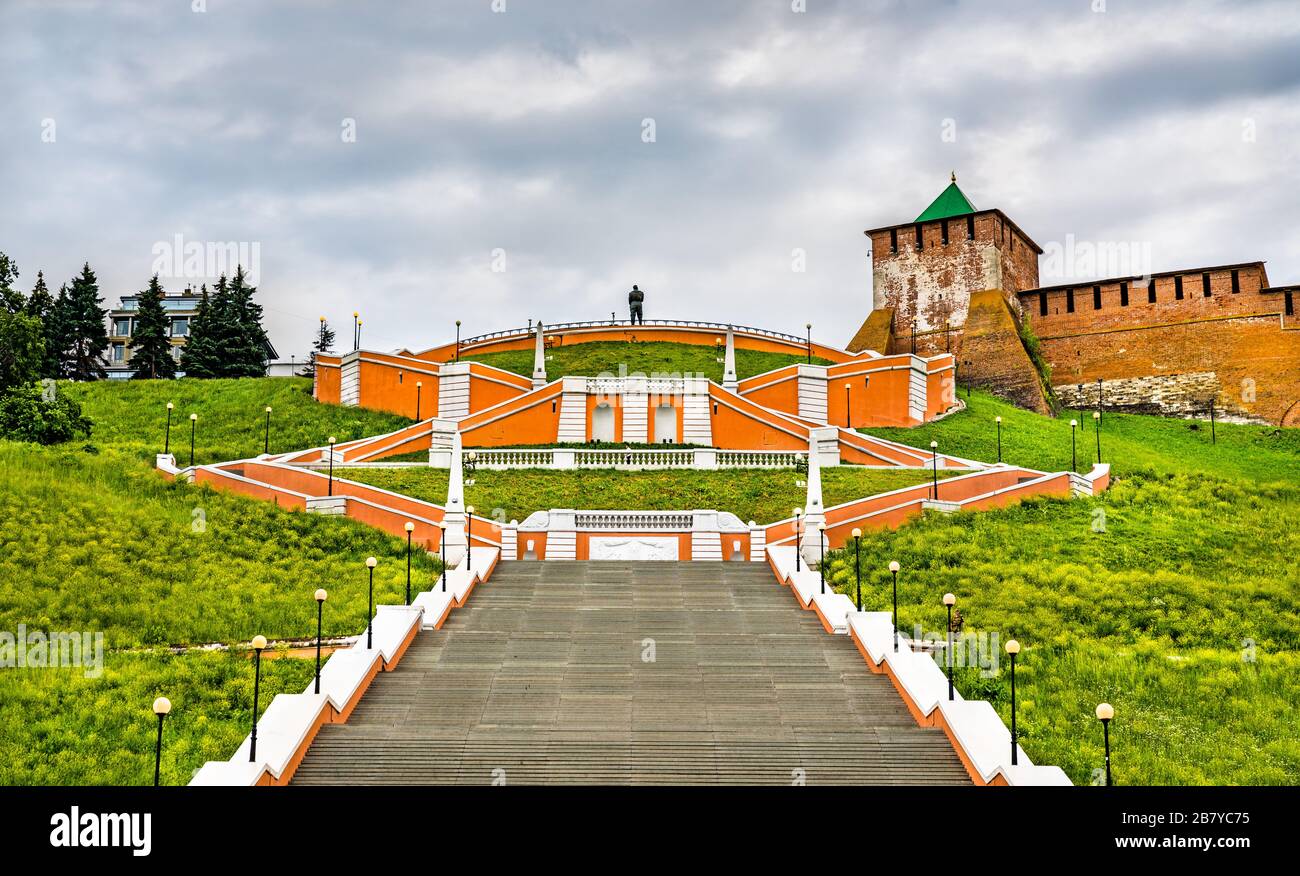 Chkalov Stairs in Nizhny Novgorod, Russia Stock Photo - Alamy