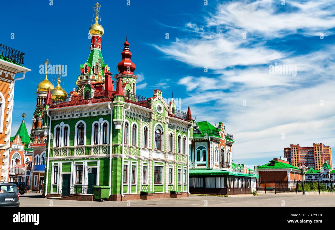 Sloboda architecture hi-res stock photography and images - Alamy
