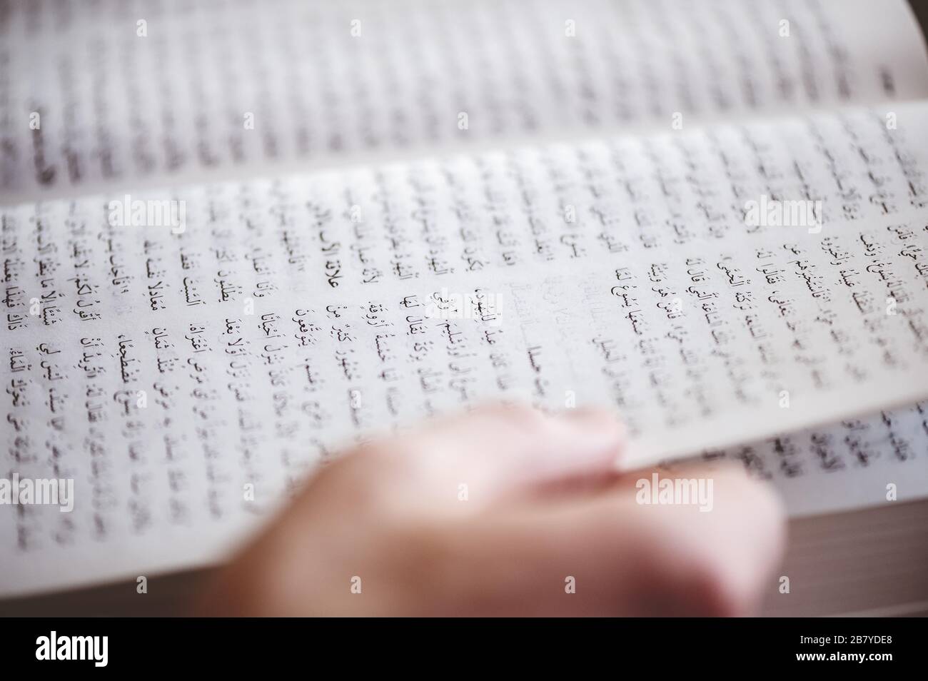 Arabic Book High Resolution Stock Photography and Images - Alamy
