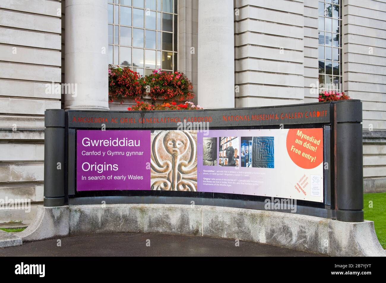 Cardiff national museum of history hi-res stock photography and images ...
