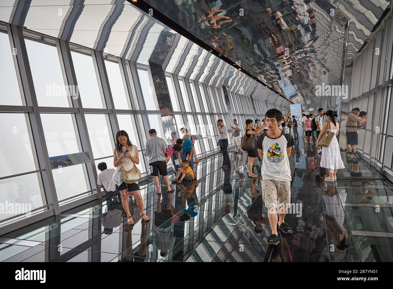 Shanghai World Financial Center Observation Deck