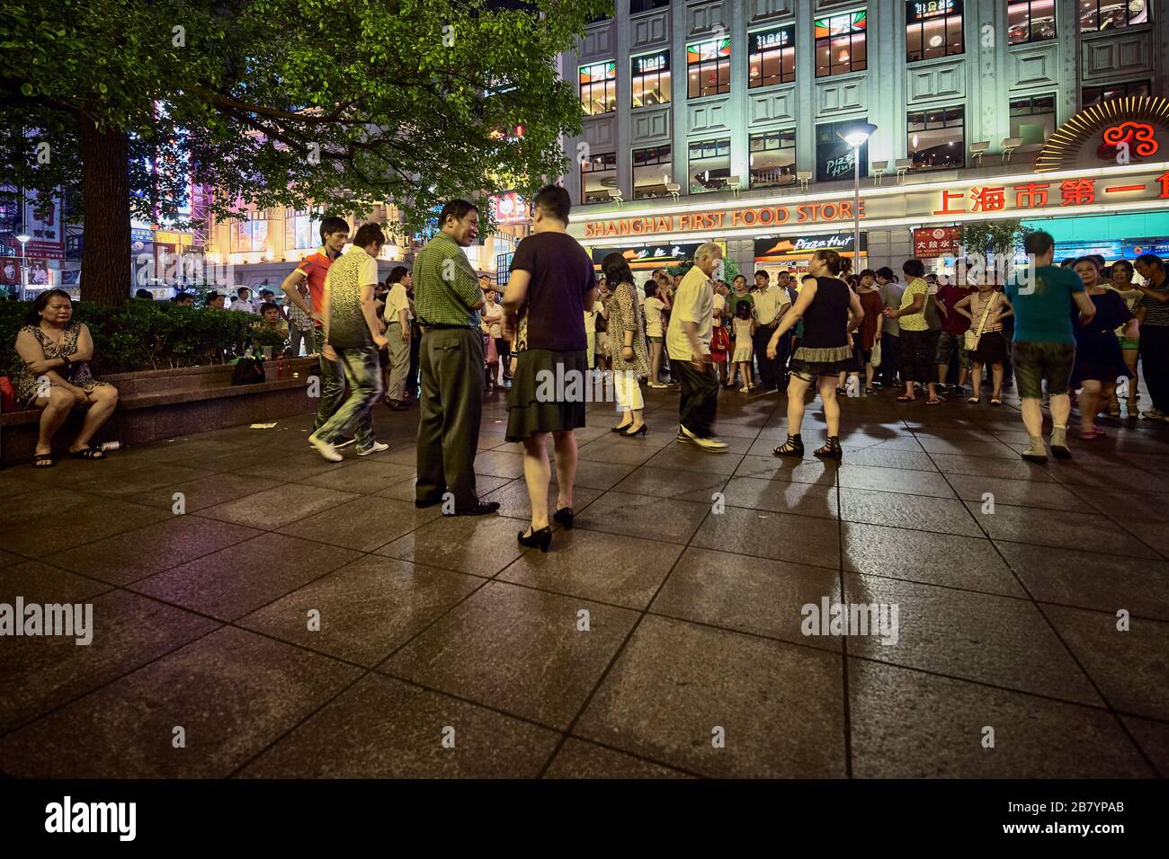 Shanghai city life hi-res stock photography and images - Alamy
