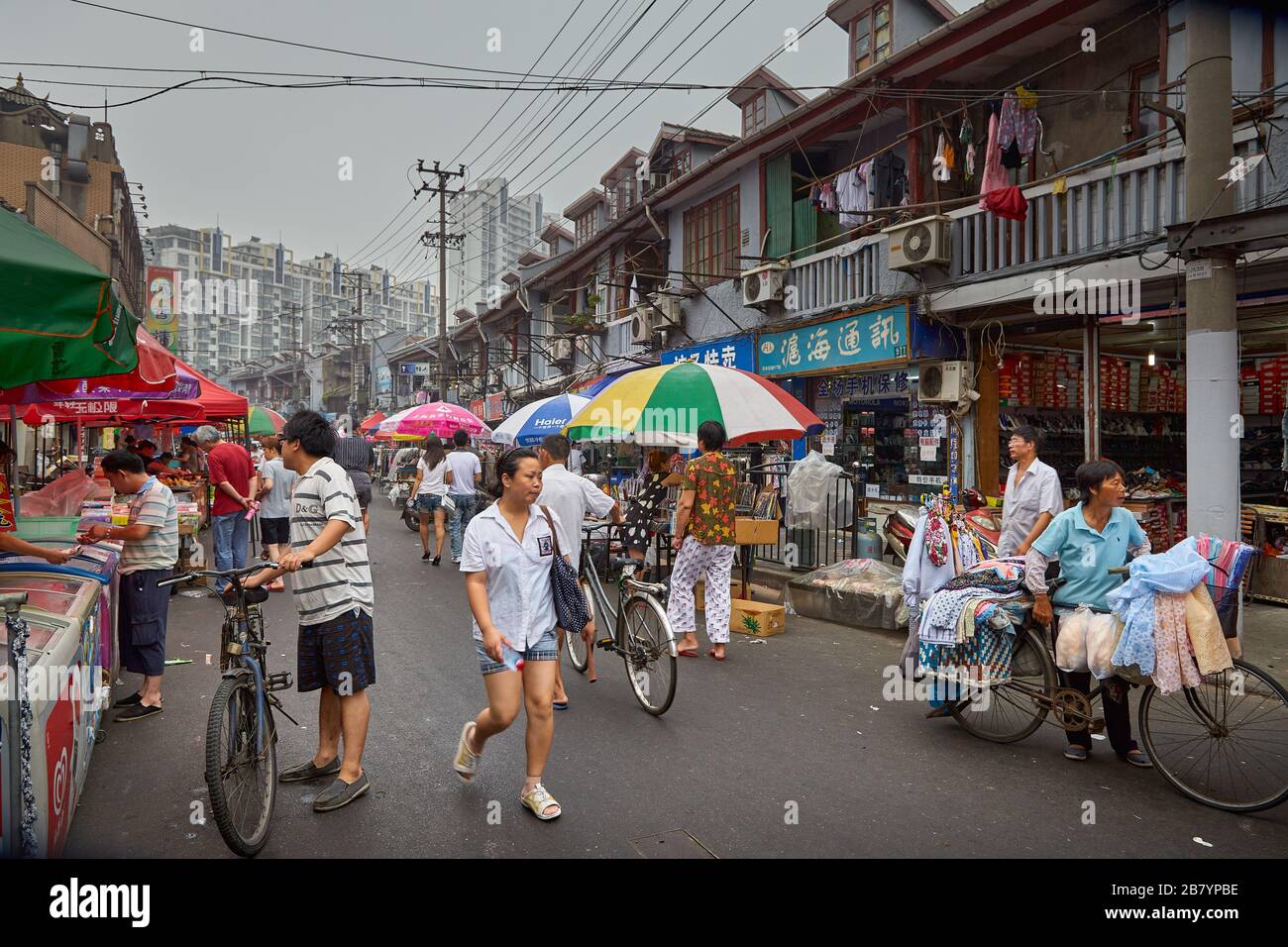 Suburban shanghai hi-res stock photography and images - Alamy