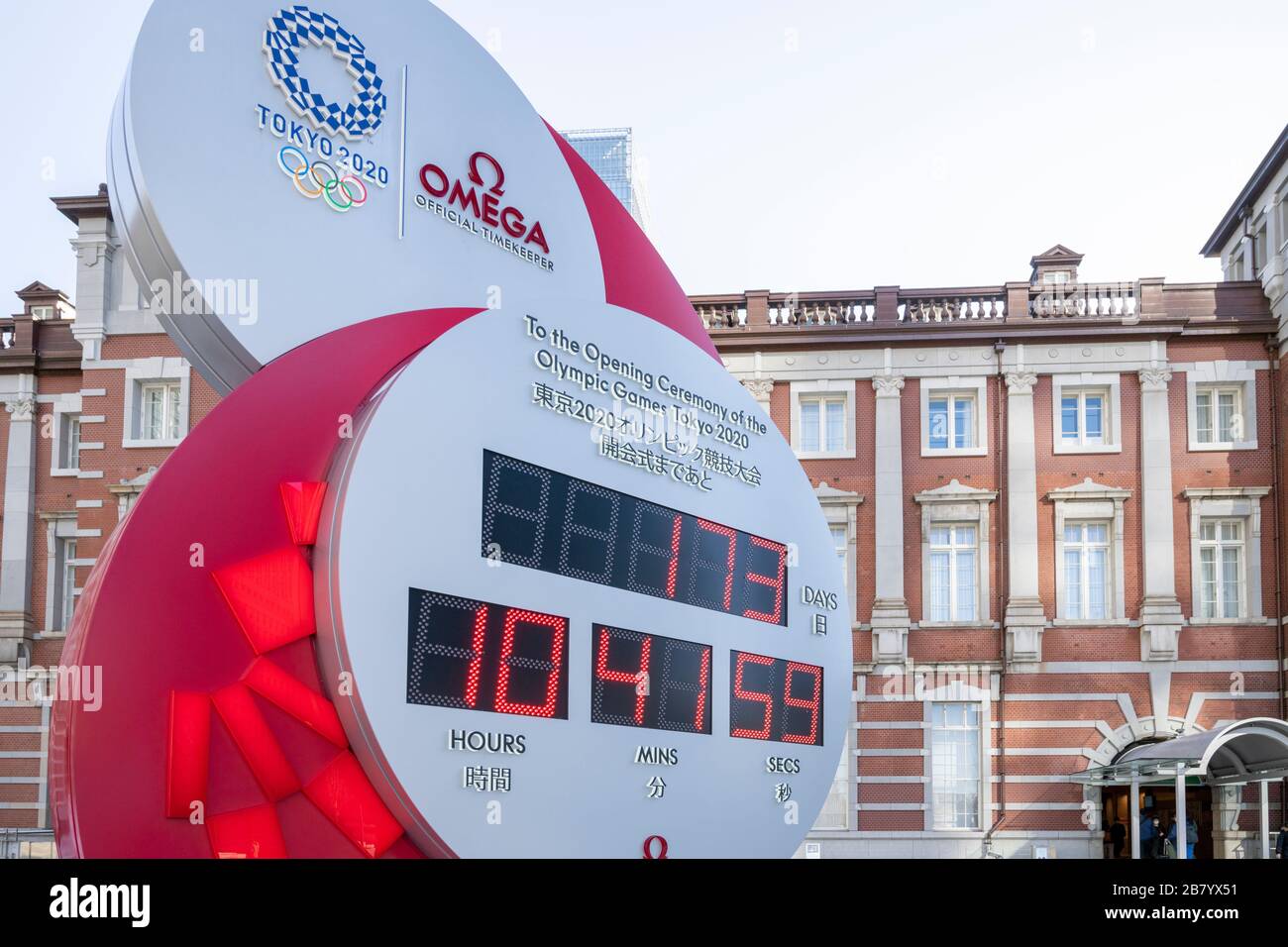 Countdown clock tokyo olympics hi-res stock photography and images - Alamy