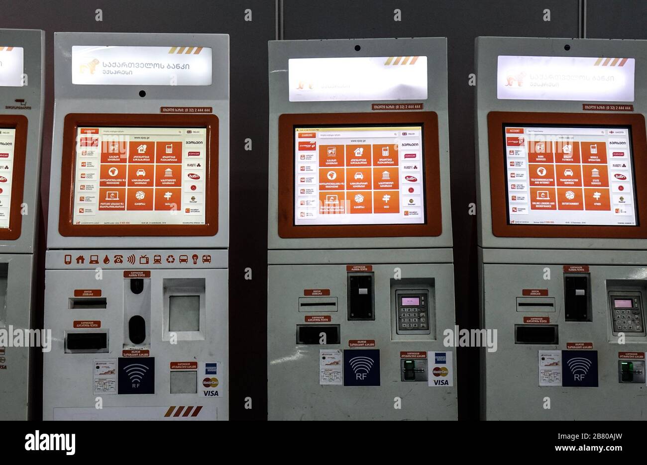 Tbilisi Georgia Sep 22 2018 Ticket Auto Machines At Underground Metro Station Opened On 11 tbilisi-georgia-sep-22-2018-ticket-auto-machines-at-underground-metro-station-opened-on-11
