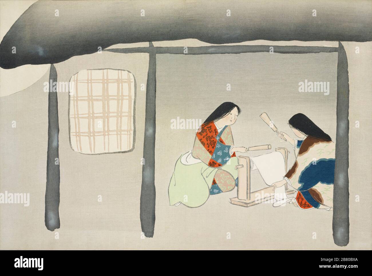 Kinuta hi-res stock photography and images - Alamy