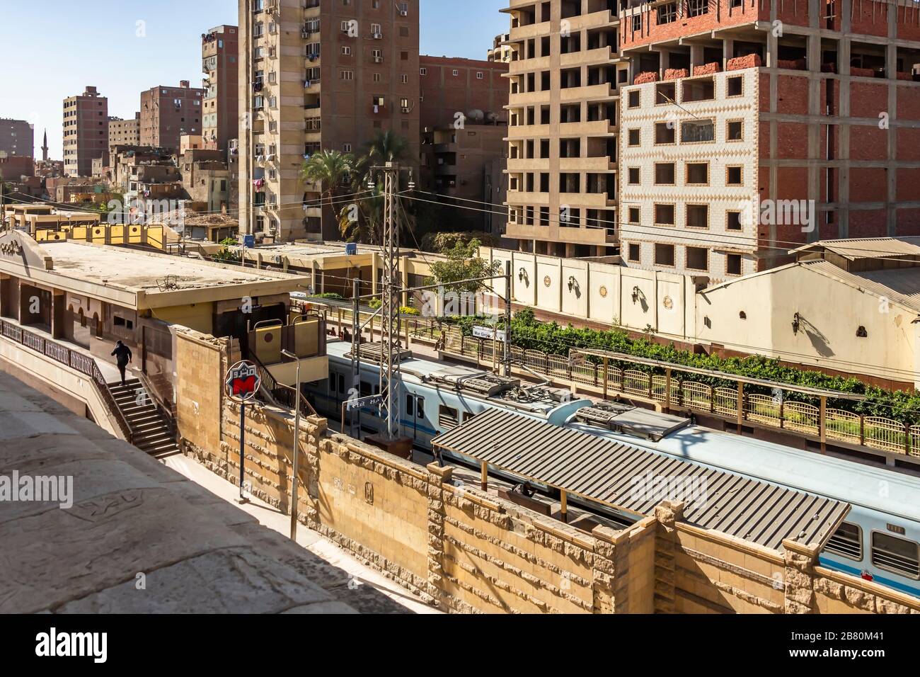 Cairo, Egypt - 25 Dec 2019: Mar Girgis metro station on Line 1 is the ...
