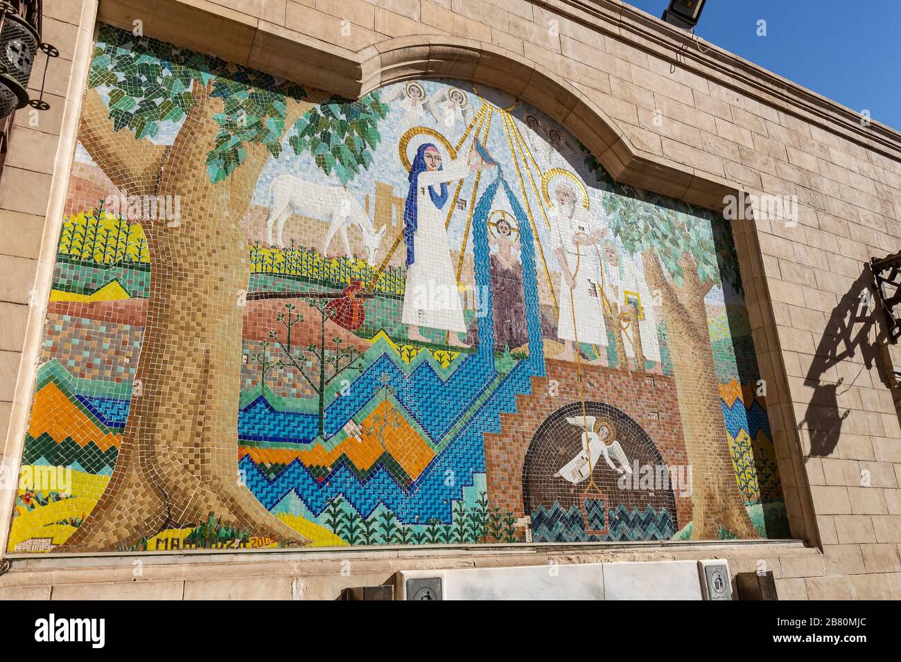 Coptic pattern hi-res stock photography and images - Alamy