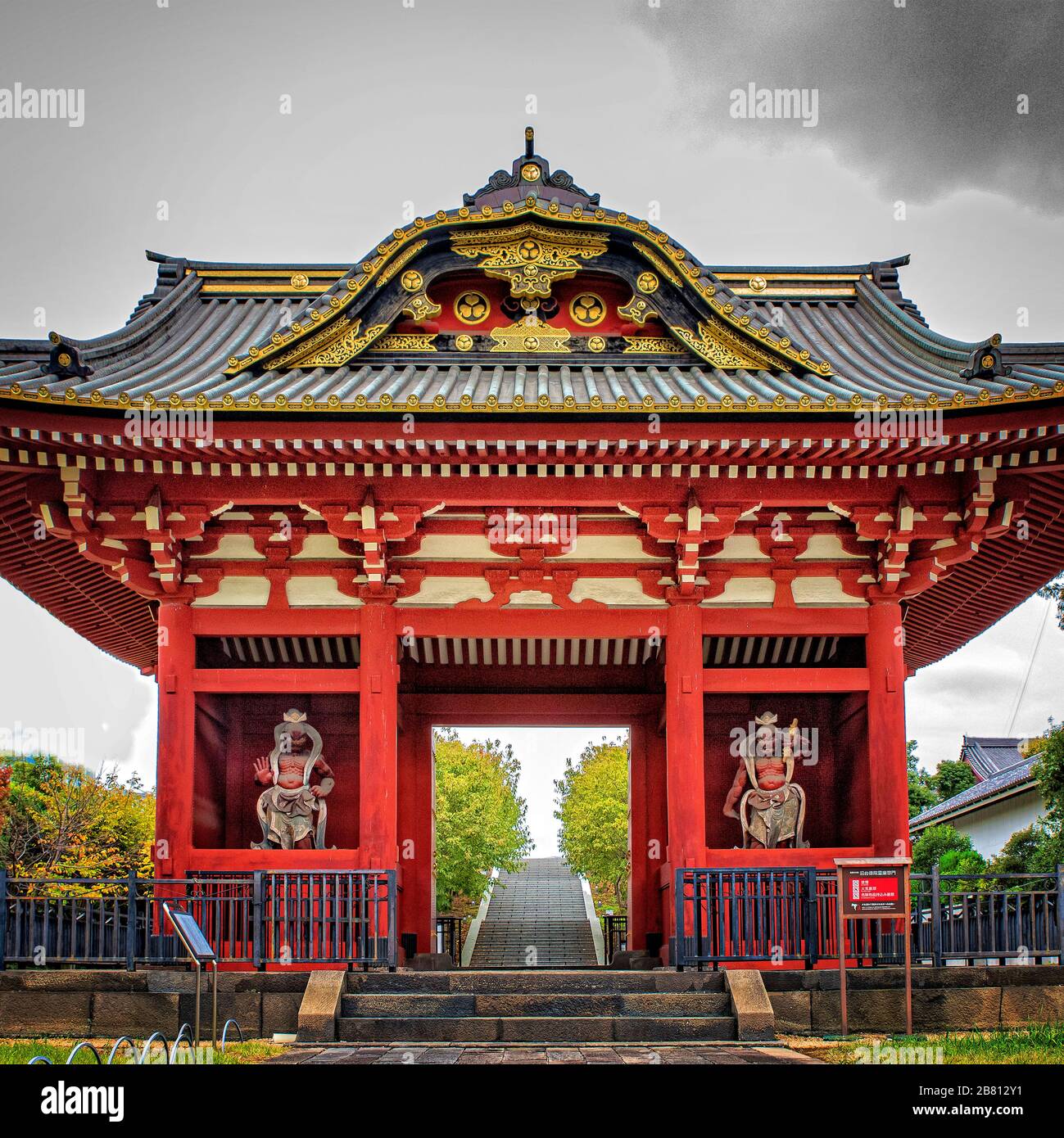 Japanese gods statues in hi-res stock photography and images - Alamy