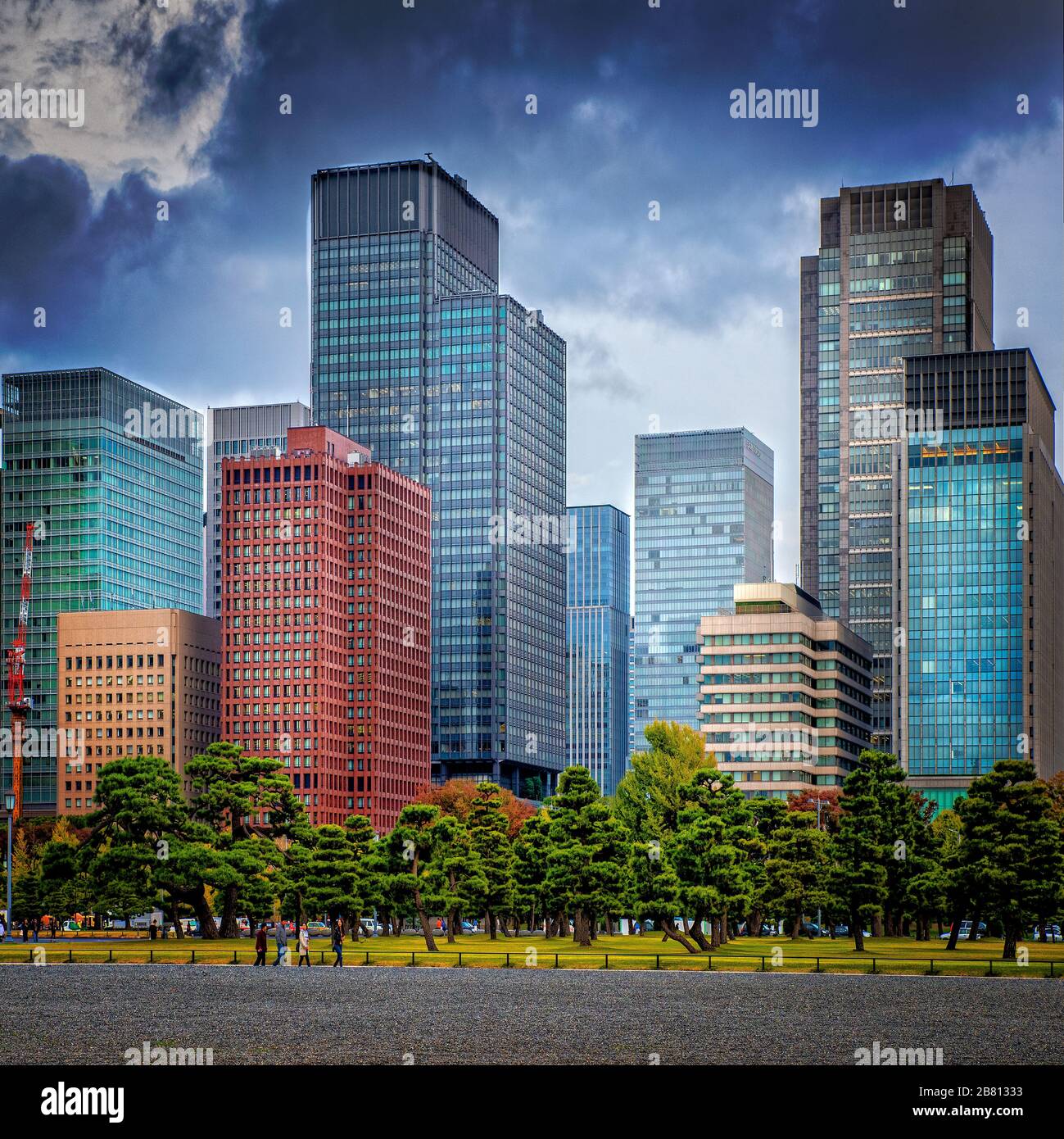 Marunouchi offices hi-res stock photography and images - Alamy