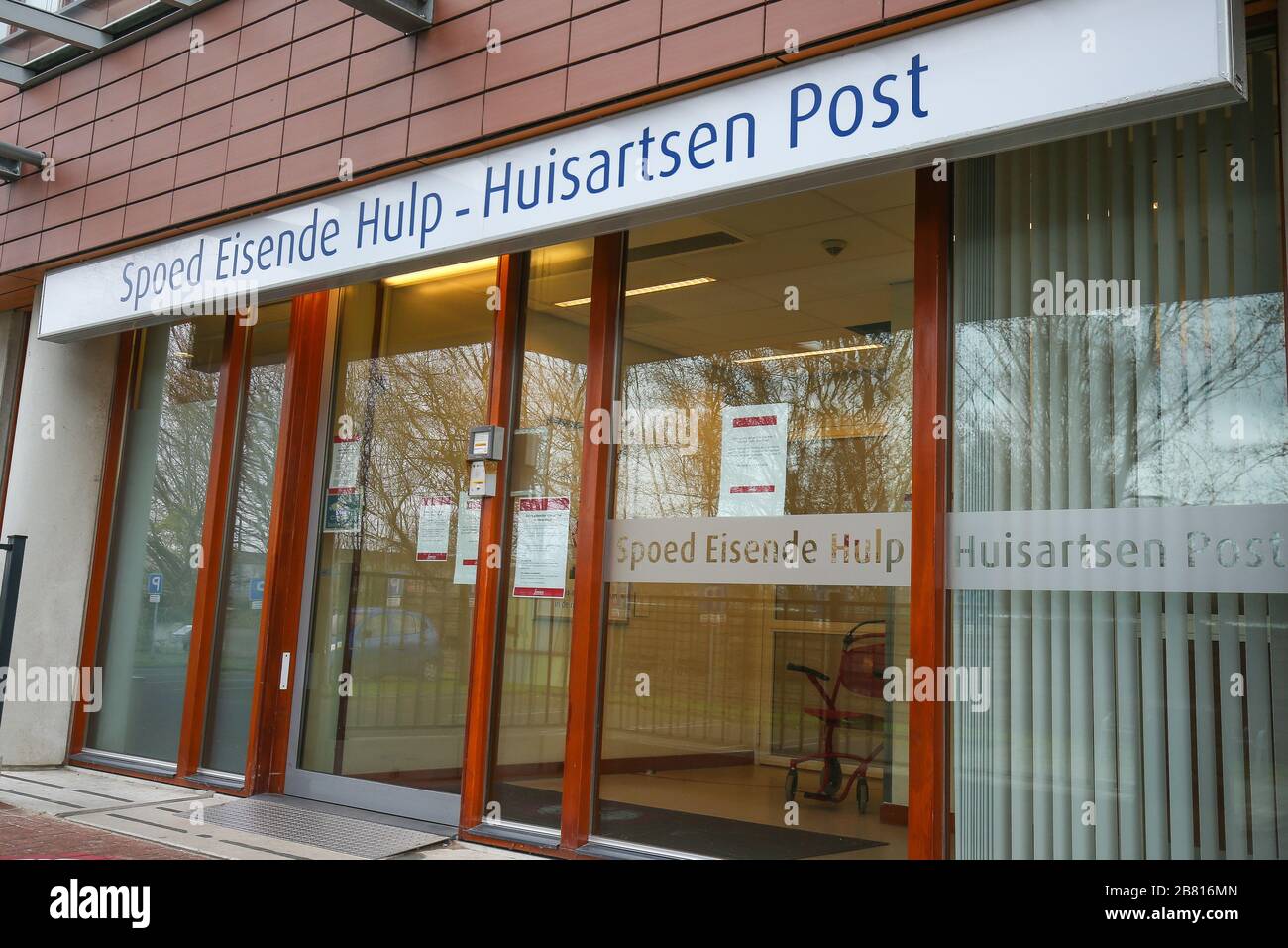 Spoedeisende hulp hi-res stock photography and images - Alamy