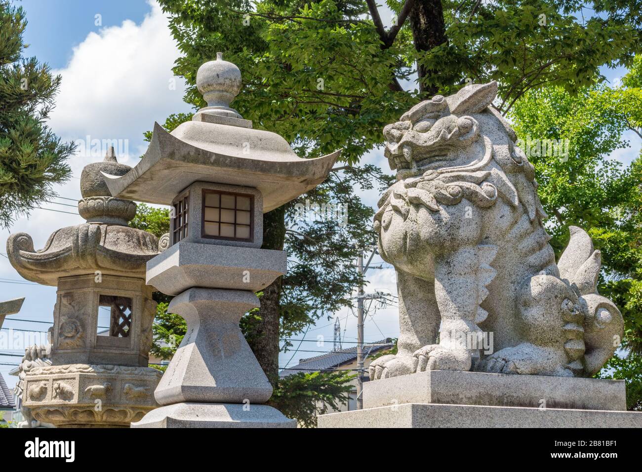 Mikami High Resolution Stock Photography and Images - Alamy