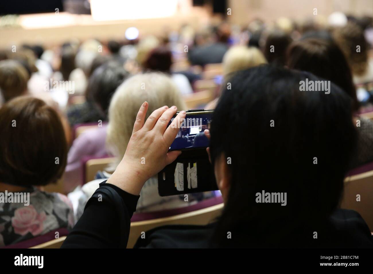 People at the conference hall Stock Photo - Alamy