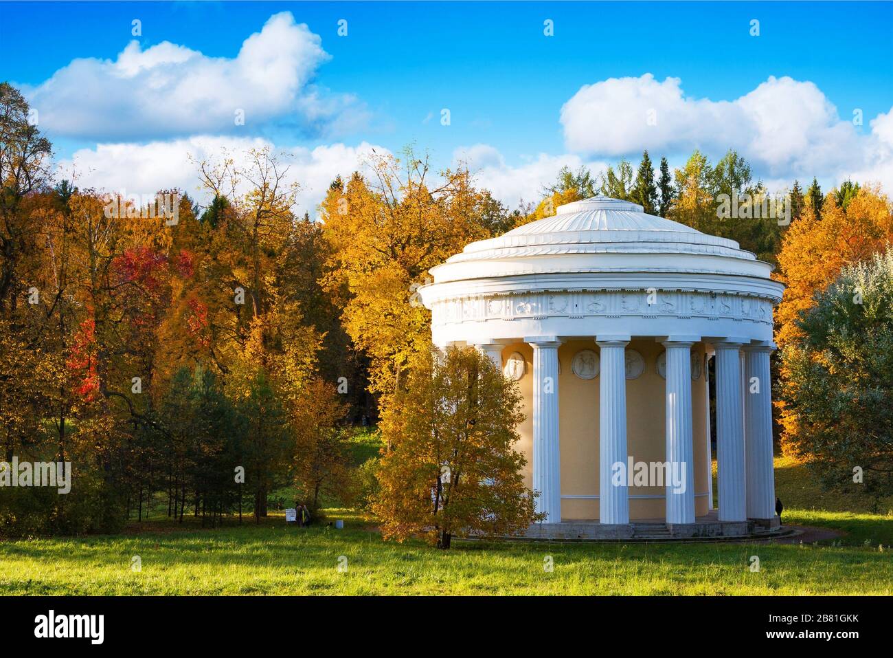 Temple of Friendship on bank of Slavyanka River in colorful autumn ...